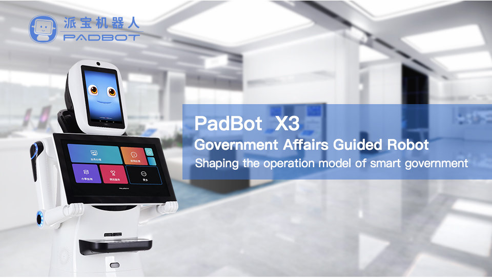 PadBot X3 Reception Robot | Dual-Screen Intelligent Display & Greeting ...