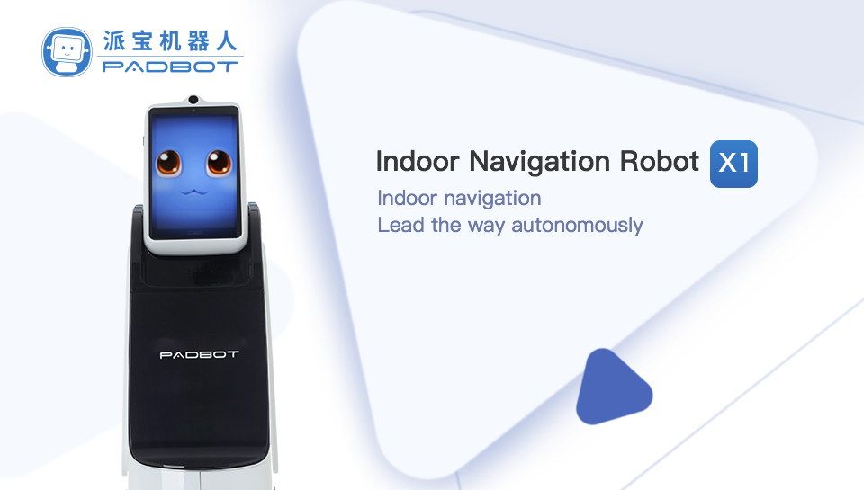 PadBot X1 Showroom Robot | Smart Reception & Brand Display Robot ...